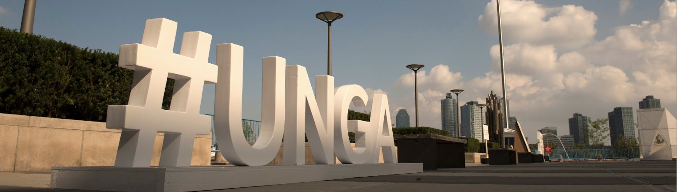 Goals House UNGA | unfoundation.org